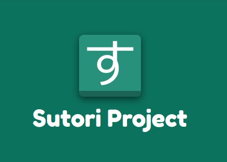 Sutori Project